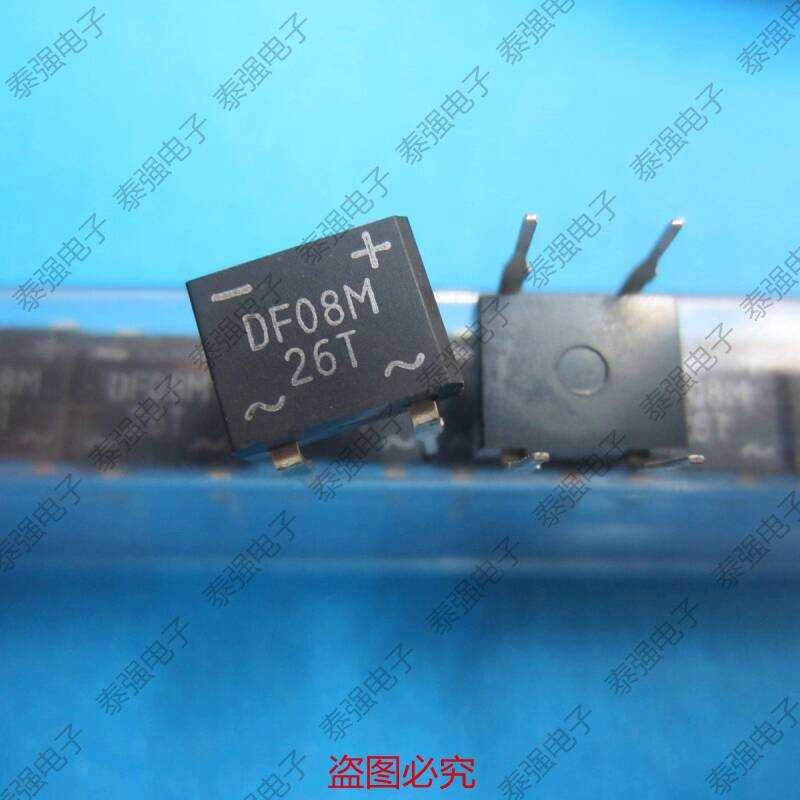 Brand New Original DF08 DF08M DIP-4 800V/1A Direct Plug Rectifier Small ...