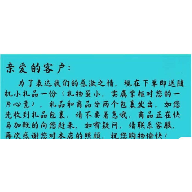 F It Rutin Chicken Special Cage Chick Encrypted Indoor Brooding ...