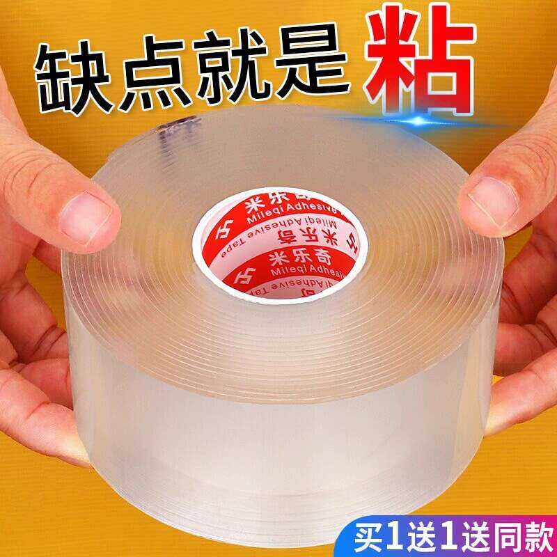 Kitchen Grout Tape Sink Waterproof Tile Sticker Oil-Proof Bathroom ...
