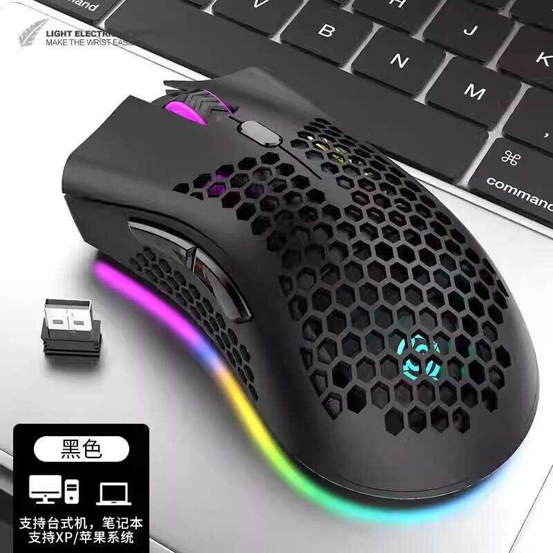 Viper bm600 Hollow Hole Charging Wireless Mouse Game Luminous RGB ...