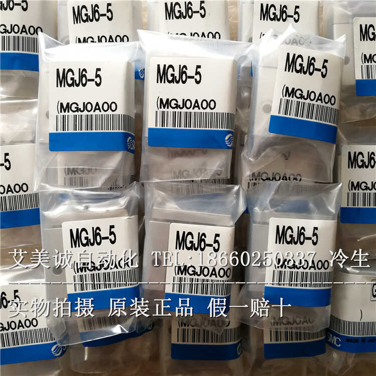Japan SMC Miniature Cylinder with Guide Rod MGJ6-5 MGJ6-10 MGJ6-15 ...