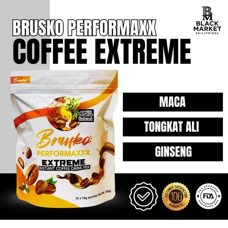 Brusko Performaxx Extreme Coffee Drink Mix With A Extract And Tongkat Ali Af6 | Shopee Philippines