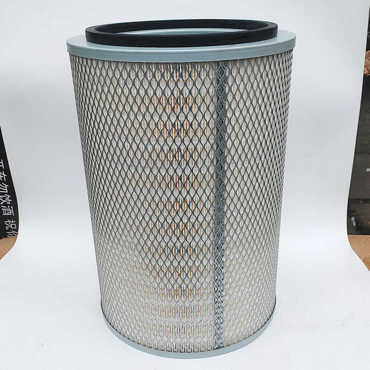 Dongfeng Filter K2637 Air Cleaner | Shopee Philippines