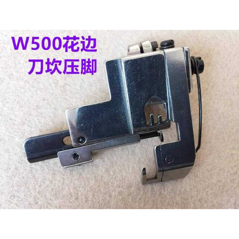 W500 Sewing Overlock Machine Cutter 5.6 Right Cutting Knife Edge ...
