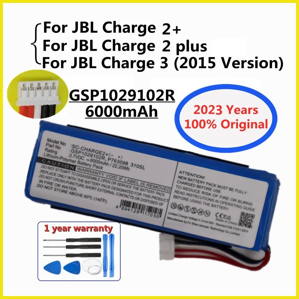 100% Original 6000mAh Speaker Battery For JBL Charge 2+ / Charge 2 Plus ...
