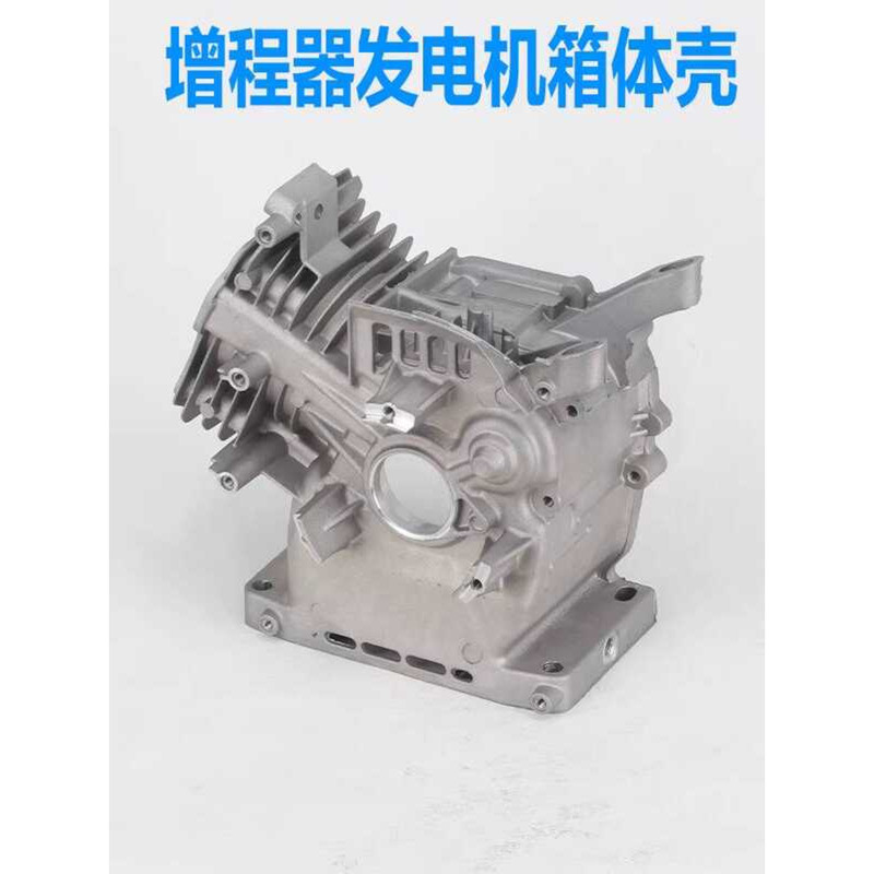 Electric Tricycle Range Extender Generator Parts Collection 170F Power ...