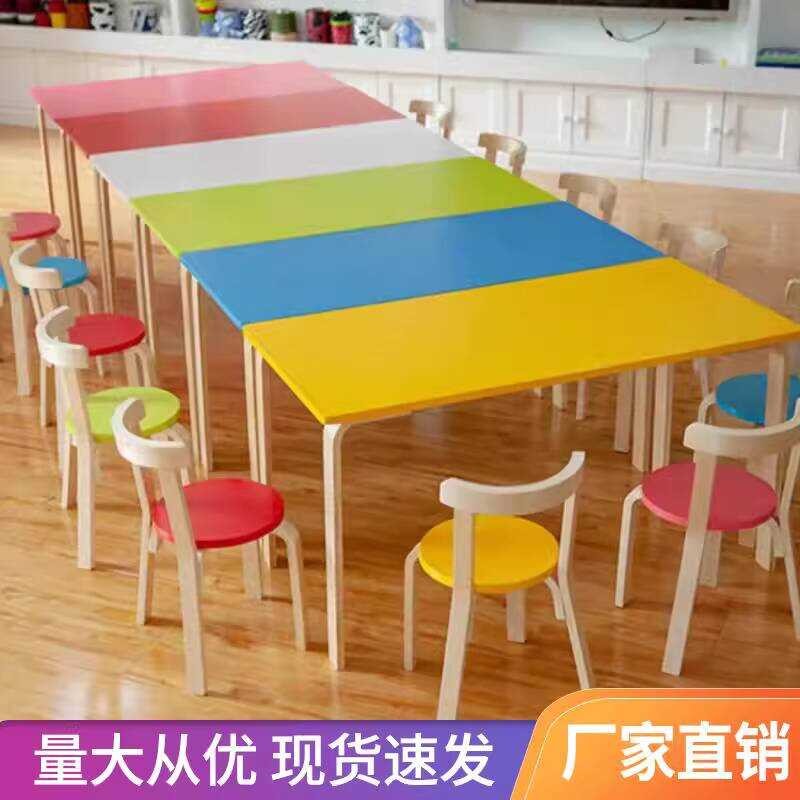 Solid Wood Kindergarten Children's Drawing Art Table Tutoring Training ...