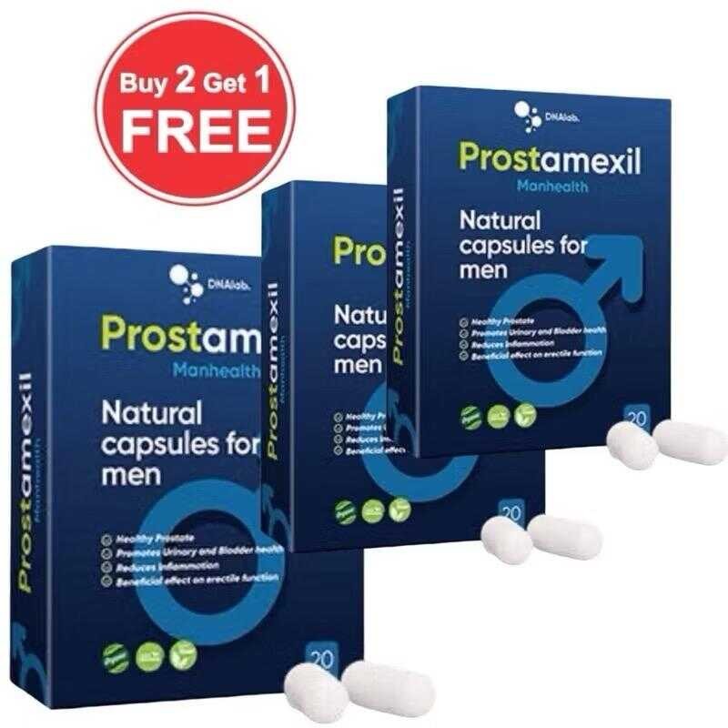 Prostamexil - Optimal Solution For Men's Prostate Health 20 Capsules ...