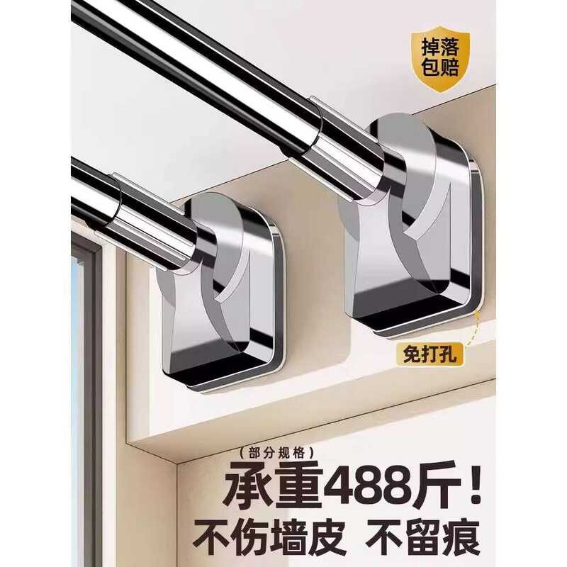Telescopic Drying No Drilling Required Balcony Hanger Fixed Bathroom ...