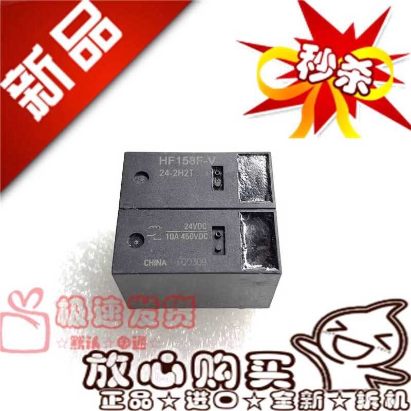 Brand New Hongfa HF158F-V 24-2H2T Normally Open Type 8 Pins 10A 400VDC ...