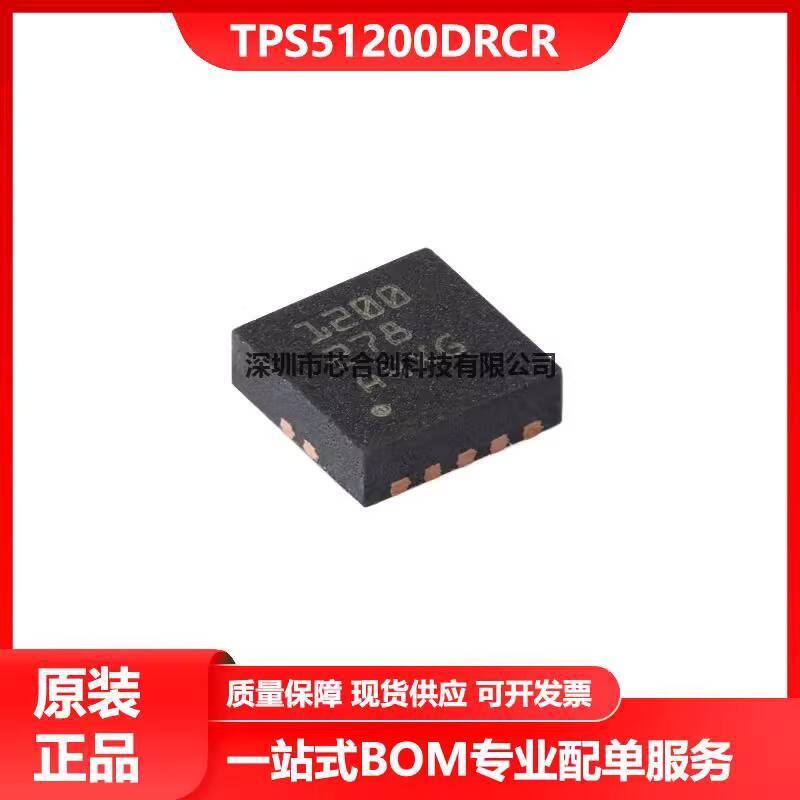 Original Genuine TPS51200DRCR VSON-10 DDR Terminal Voltage Regulator ...