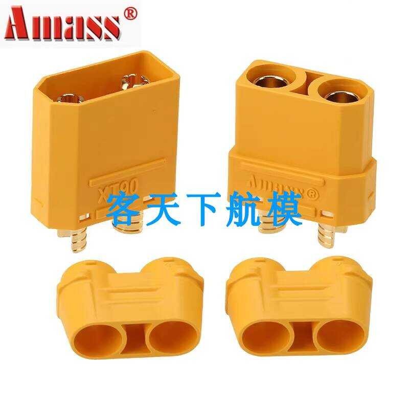 Model Aircraft Battery ESC Connector Large Male Female Amass XT90H Plug ...