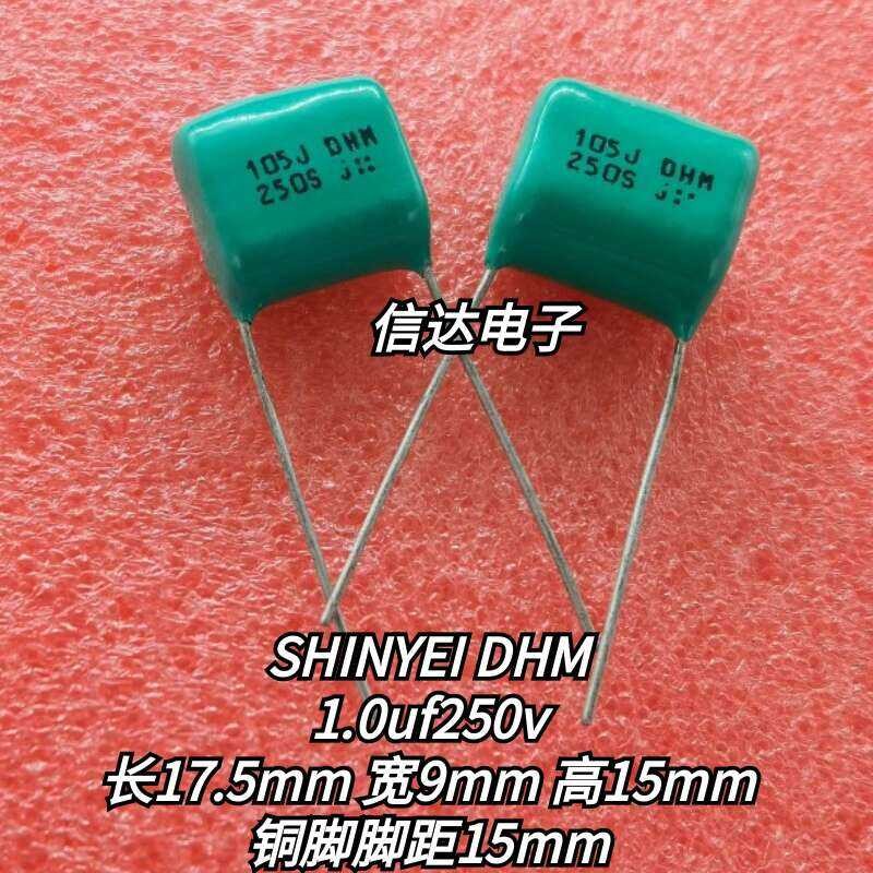 Japan SHINYEI DHM Copper Foot High-Fidelity Capacitor 1uf250v 1.0uf250v ...