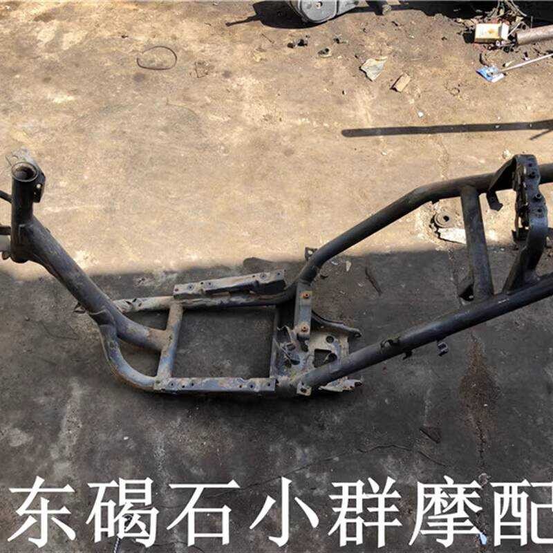 Honda DIO 18th 27th 28th 34th 35th Original Full Large Body Frame ...