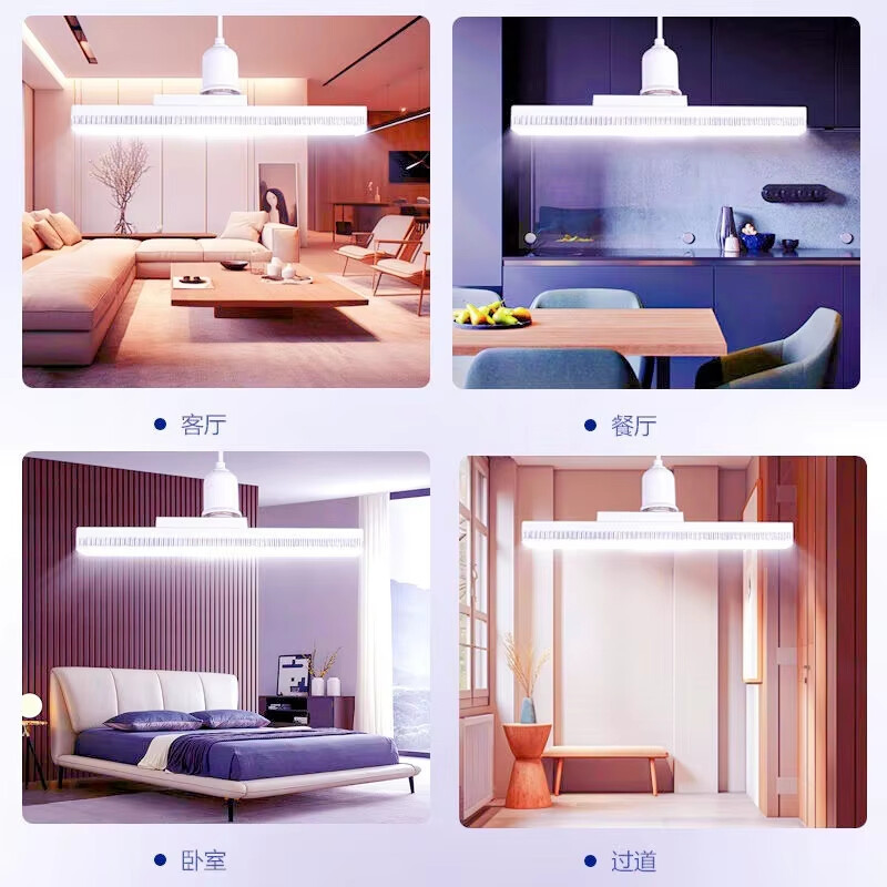 20/30/40cm E27 Bulb Crystal Led Light Universal Led Bulb Flat Low High ...