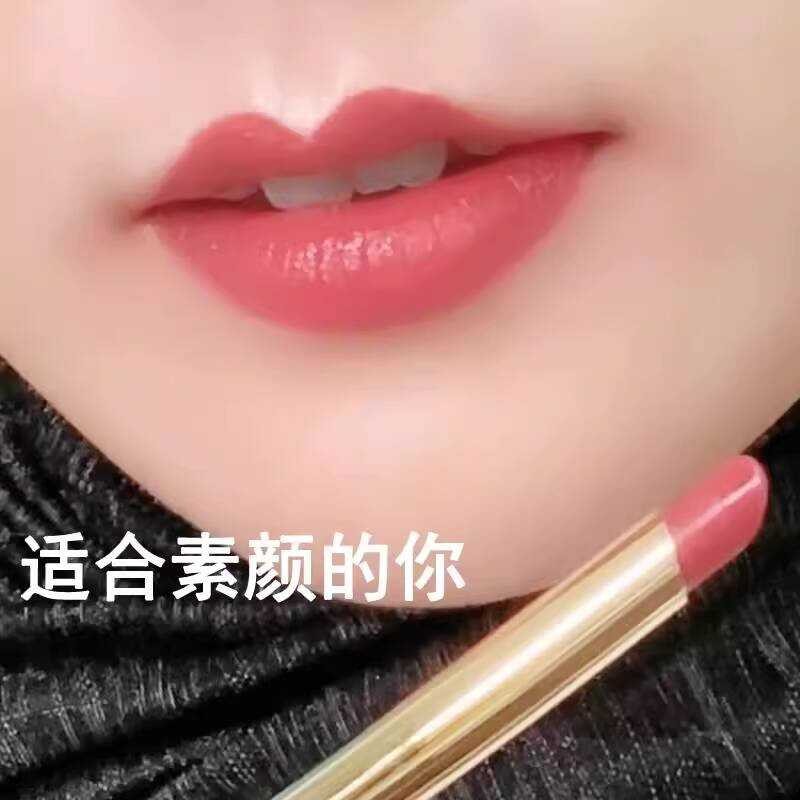 Xiaohongshu Hot-Selling No-Makeup Daily Lipstick Non-Fading Non ...