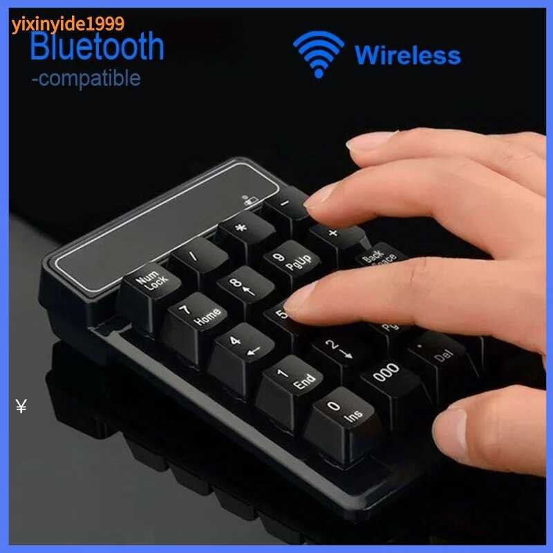 Yixinyide1999 2.4Ghz Wireless Wired Keyboard Mini Bluetooth USB Numeric ...