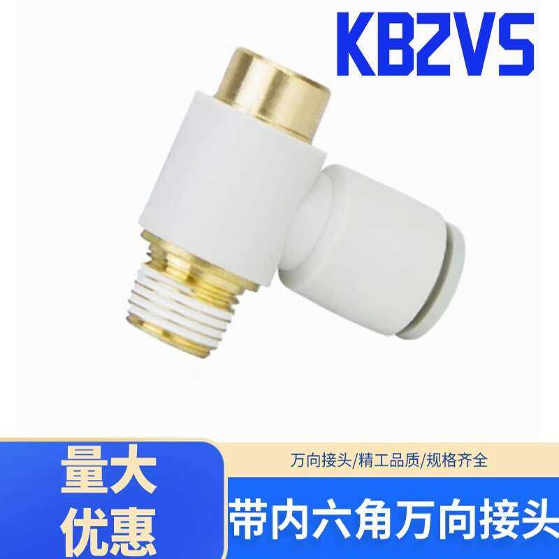 SMC Type Pneumatic Plug Single Head External Thread Internal Hexagon ...