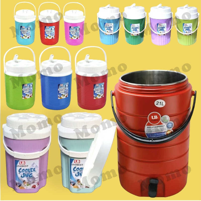 1 XXXL Original Unibest Dispenser Hot And Cold Jug Coleman Ice Bucket ...