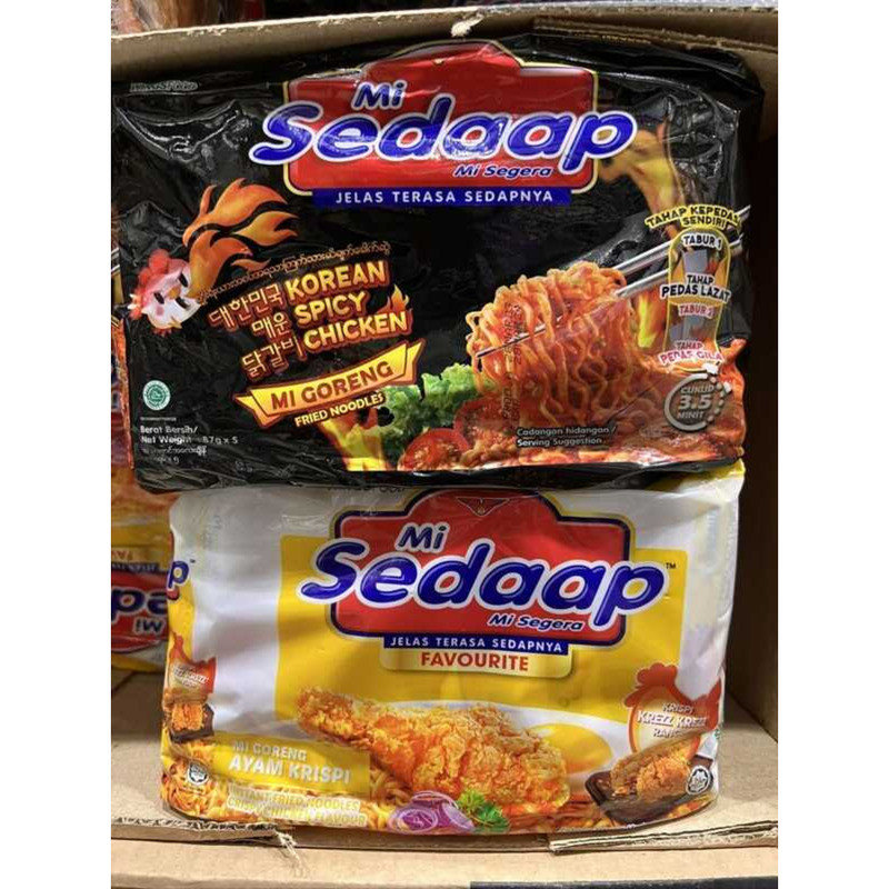 1 Sedaap Mi Goreng Pack Of 5 X 88G | Shopee Philippines