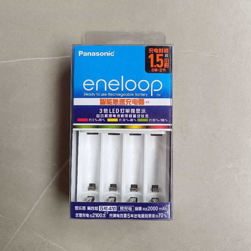 『Crown Lele』Original Panasonic 1.5 Hours Ene Smart Fast Charger bq ...