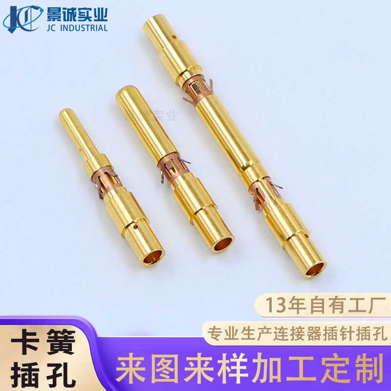 Male Female Docking Aviation Connector Outer Claw Spring Pin Socket ...