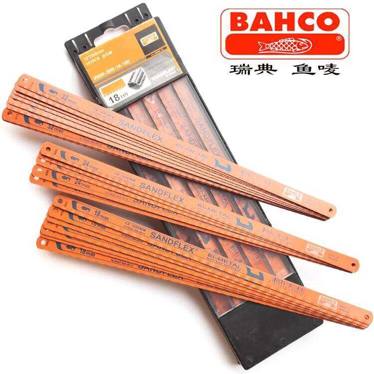 Swedish Bahco Bi-Metal Fish Brand Handheld Stainless Steel Saw Blades ...