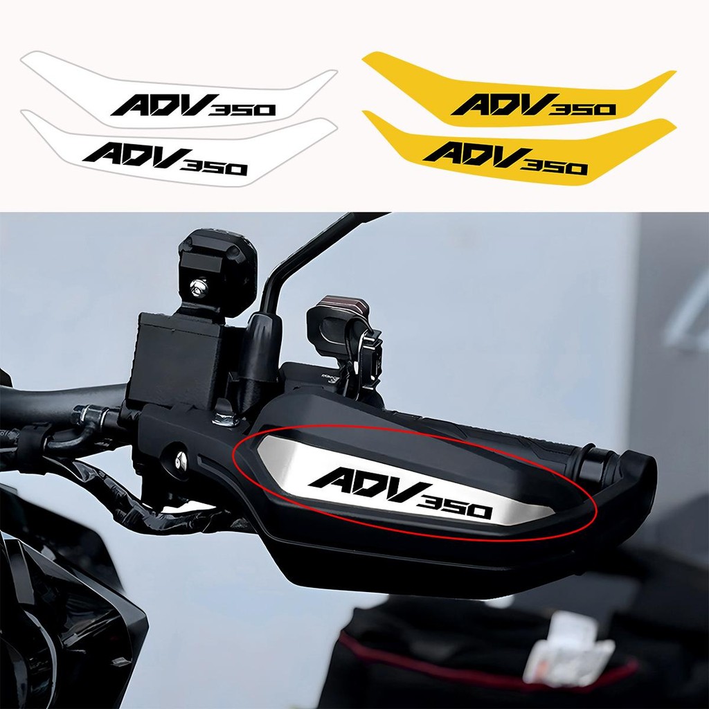 For Honda ADV350 ADV 350 Motorcycle Hand Guard Windproof Cover Decals ...