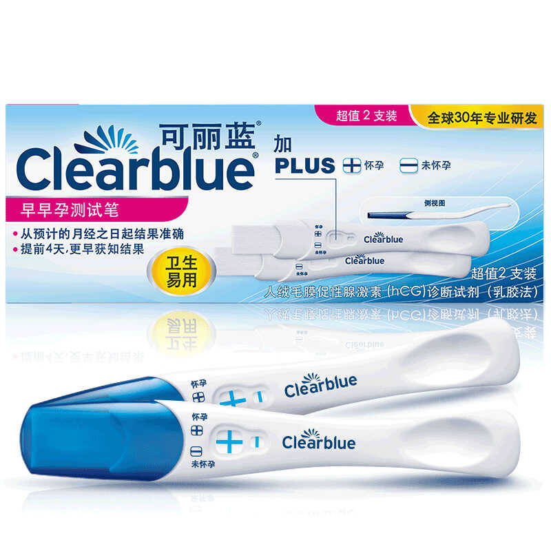 Early Clearblue Strips Accurate Displaying Gestation Weeks Electronic ...