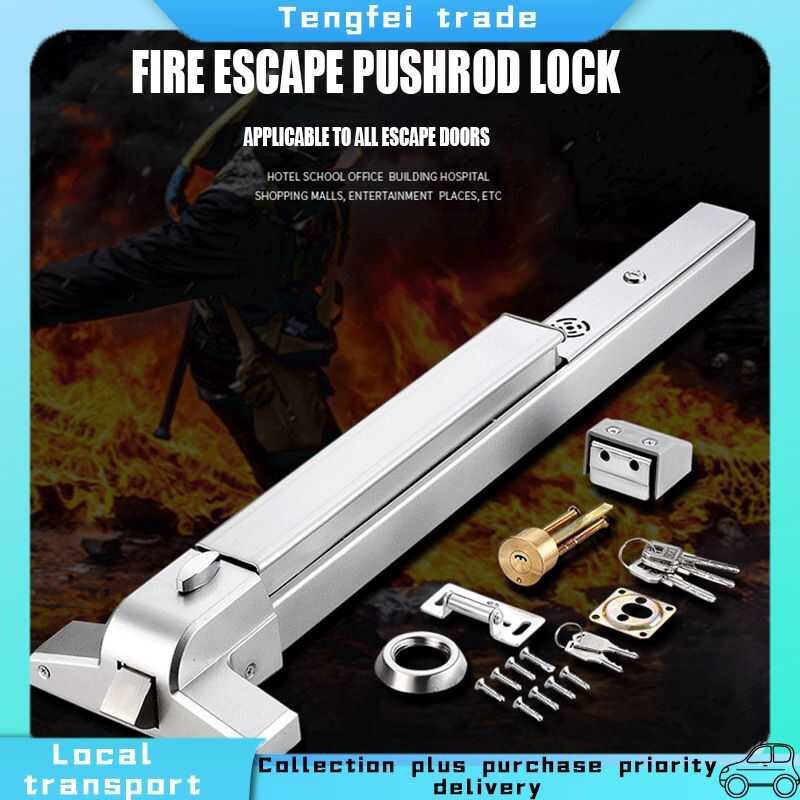 Stainless Steel Security Escape Fire Rated Push Type Rim Panic Exit Bar ...