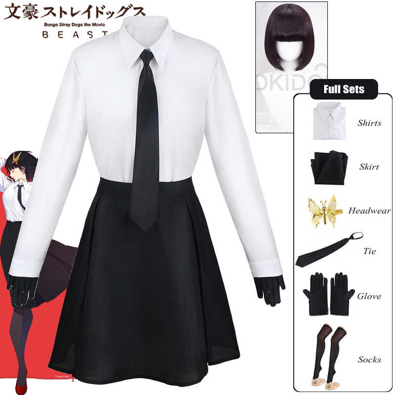Tt Anime Bungo Stray Dogs Cosplay Costume Detective Doctor Akiko Yosano ...