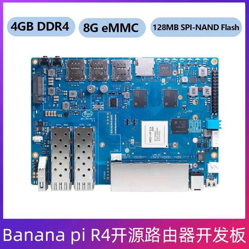 Banana Pi R4 Open Source Router Development Board MediaTek MT7988 Quad ...