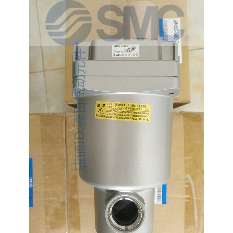 SMC Original Exhaust Cleaner Silencer Filter AMD250-02D | Shopee ...
