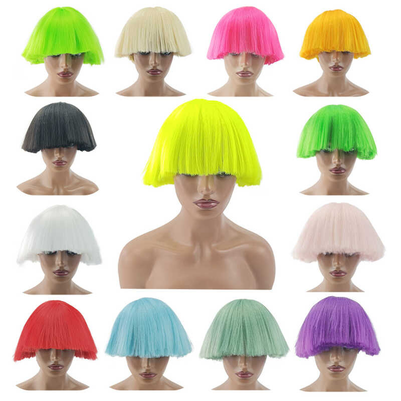 Lady Gaga Broom Colorful Short Hair Nightclub Stage Mushroom Cosplay ...