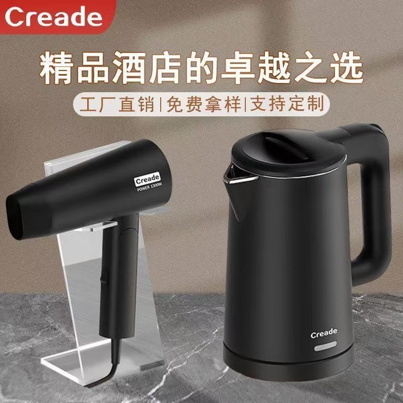 Creade Kerr Star-rated Store Special Hotel And Homestay Electric Kettle ...