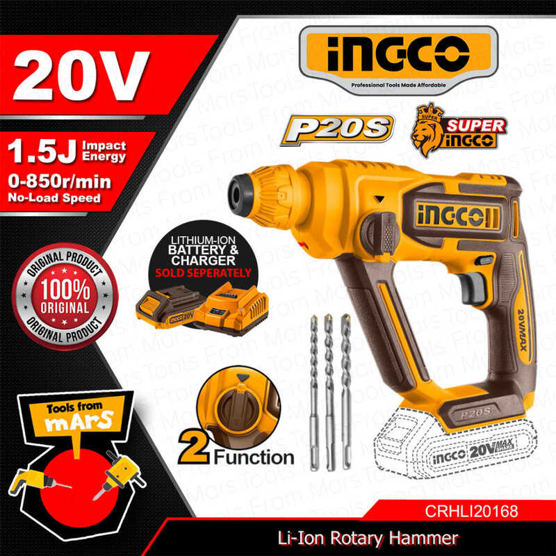 Ingco 20V Cordless Rotary Hammer Engraver Chipping Gun Concrete Breaker ...