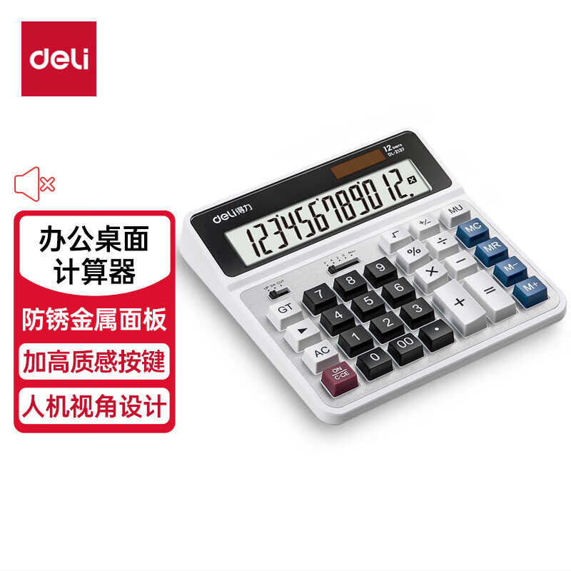 Deli 2137 Dual Power Calculator 12-Digit Metal Panel Desktop Computer ...