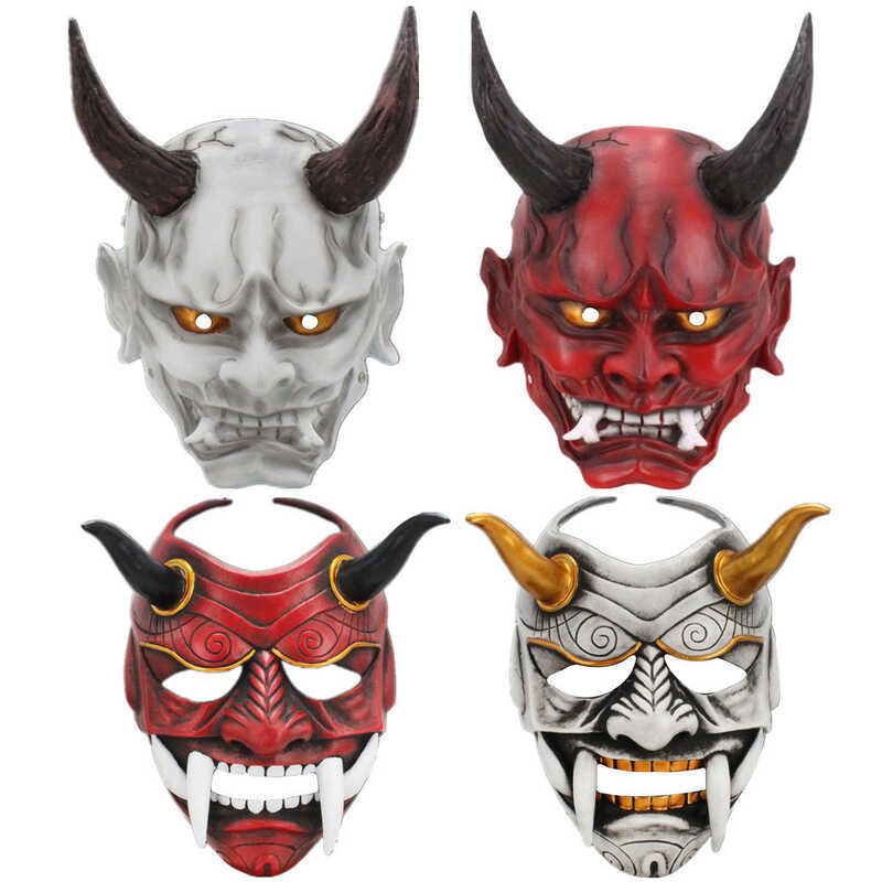 Red Hannya Halloween Party Ghost ngs Demon Resin ce Mask Haunted House ...