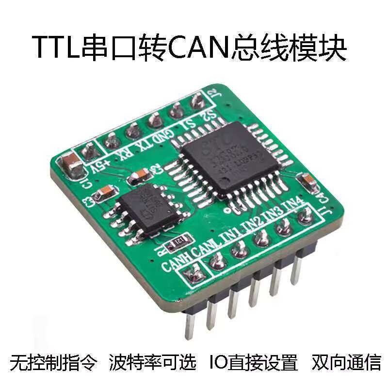 TTL Serial to CAN Bus MINI Transceiver Data Conversion Bidirectional ...
