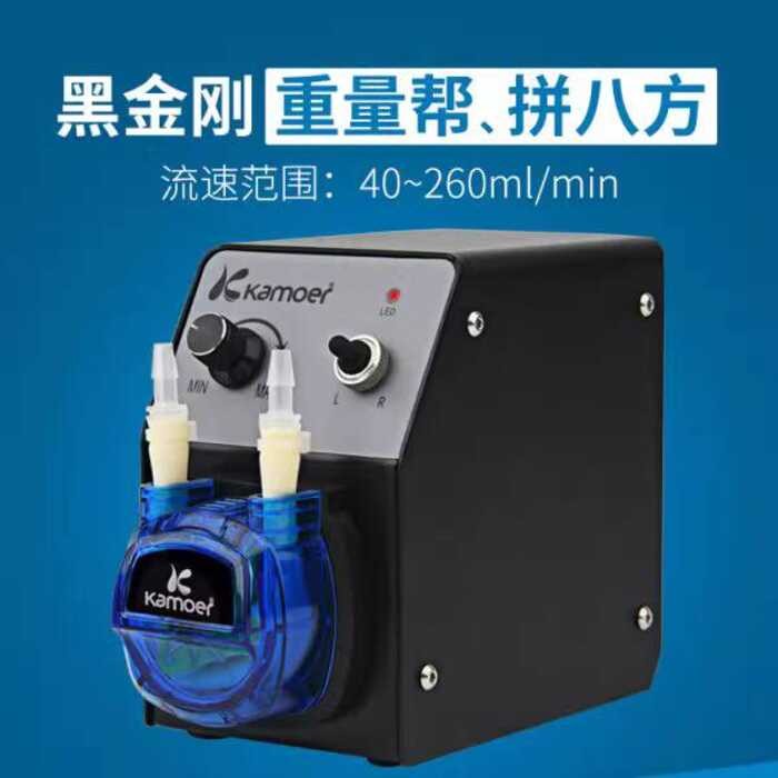 Peristaltic Intelligent Metering Shanghai Micro Booster Laboratory ...