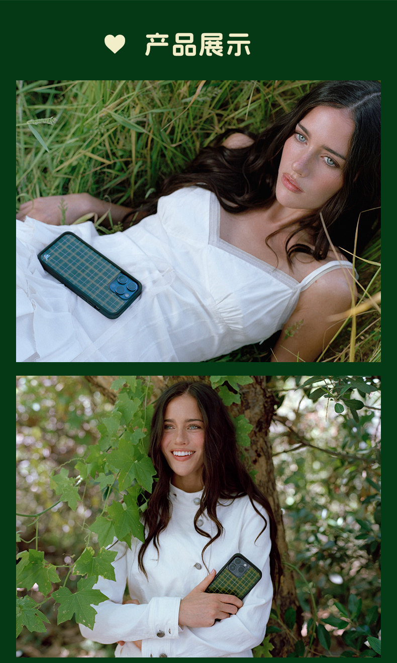 Olivia Neill x Wildflower Joint Name Phone Case For iPhone 17 Pro Max ...