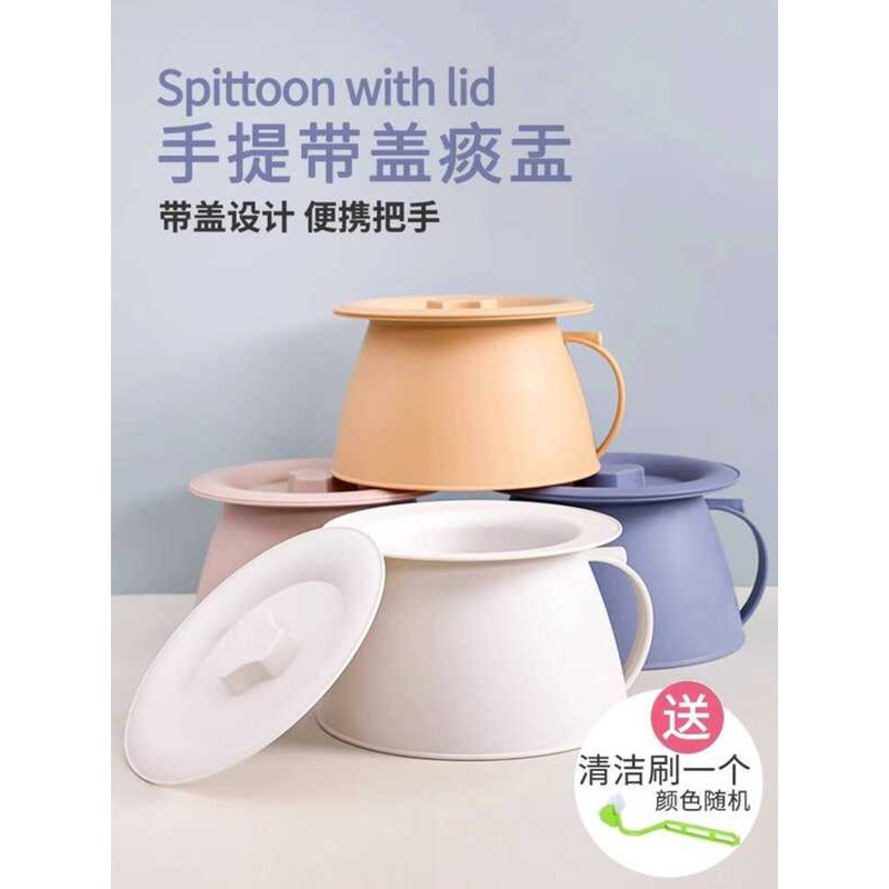 Urinal Urine Pot Urine Basin Urine Bucket Night Pot for Women Home ...