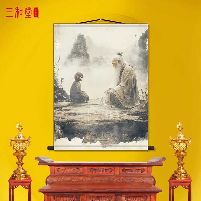 Bodhi Master and Monkey Portrait Living Room Style Decoration Silk ...
