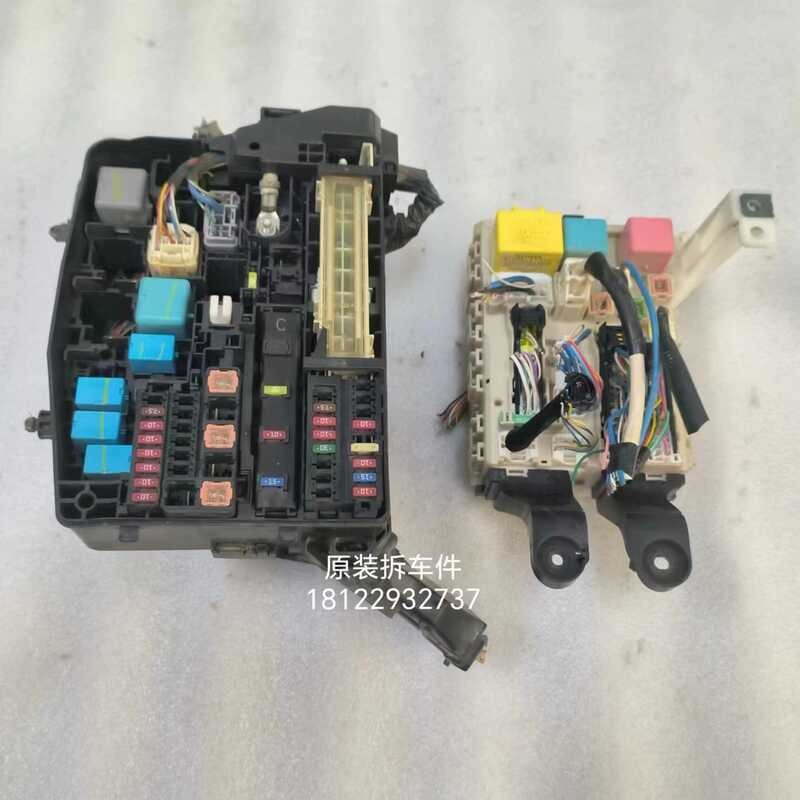 Corolla Vios Cabin Fuse Box Relay Distribution Box Assembly Interior ...