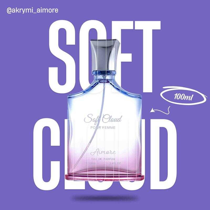 AIMORE Soft Cloud 100Ml UPGRADED Perfume Eau De Parfum For Women ...