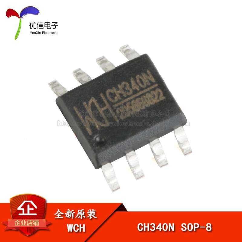 Original SMD CH340N SOP-8 USB to Serial Port IC Chip with Built-in ...