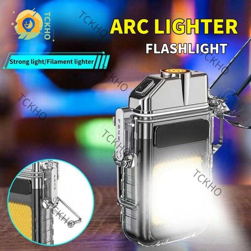 Chargeable Whole Sale Keychain Flashlight With Lighter Af | Shopee ...