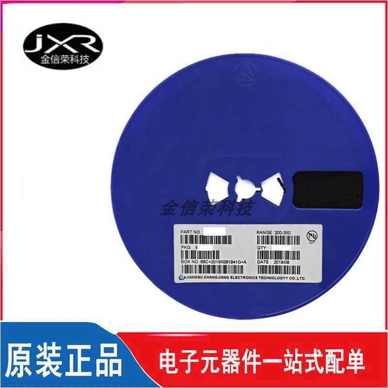 DTC144EE Silk Screen 26 Package SOT-523 SMD NPN Digital Transistor Chip ...