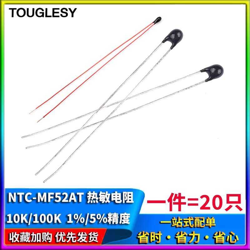 20pcs Thermistor NTC-MF52AT 10K/100K 1%/5% Accuracy B Value:3950 ...