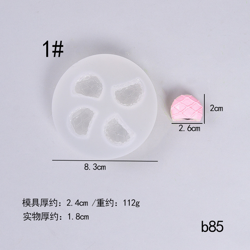 3D Super Mini Snack Silicone Epoxy Resin Molds Bread Shape Handmade ...
